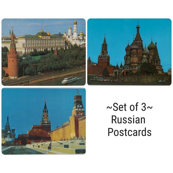 Unbranded | Other | Vintage 98s Russian Postcards Lot Of 3 Kremlin Moscow Soviet Ussr Red Square ...